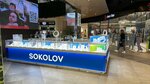 Sokolov (Sovetskaya Street No:58/1), kuyumcular  Irkutsk'tan