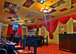 Nevada casino (Ashanti, Asokwa Municipal District, Asukwa), kumarhaneler  Kumasi'den