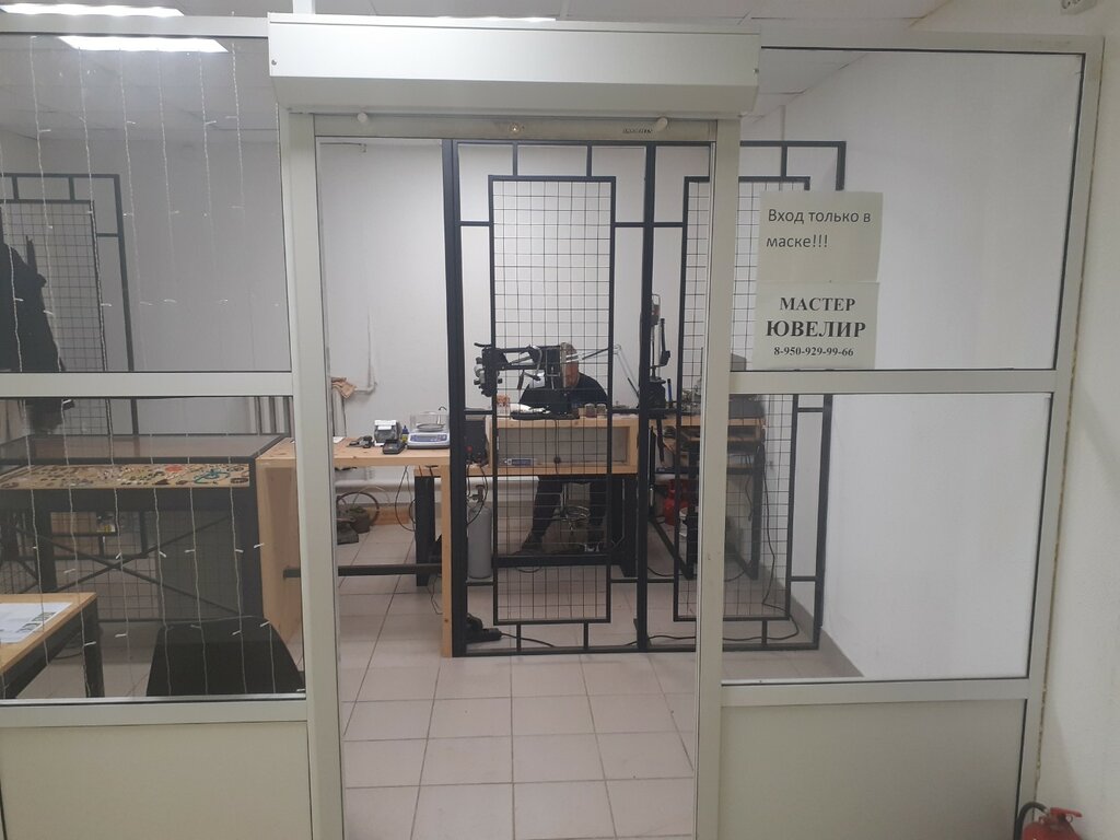 Kuyumcu atölyeleri Мастер ювелир, Tula, foto