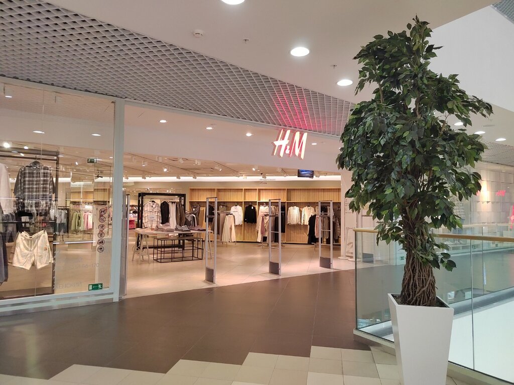 Giyim mağazası H&M, Arhangelsk, foto