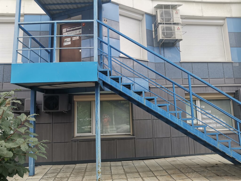 Yapı mağazası ТехноСиб, Novosibirsk, foto