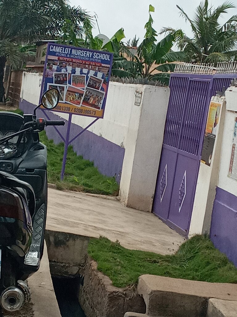 Ortaokul Camelot nursery school, Akra, foto