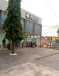 Omama (Djanie Ashie Road No:1), yönetim ofisi  Akra'dan