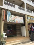 Rêv’d’enfant (Abidjan, Marché Cocovico), çocuk mağazaları  Abican'dan