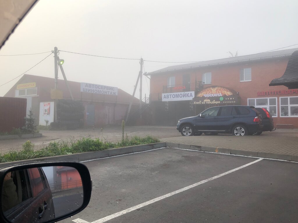 Manavlar Овощи и фрукты, Moskova ve Moskovskaya oblastı, foto