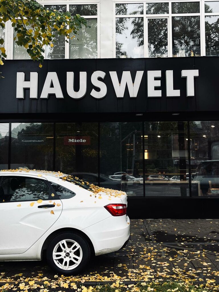 Mobilya mağazaları Hauswelt, Voronej, foto
