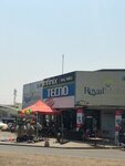 Giant Communication (Freedom Way No:135), elektronik eşya mağazaları  Lusaka'dan