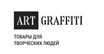 Art Market (Viery Haruzhaj Street No:1А), hobi, elişi için ürünler  Minsk'ten