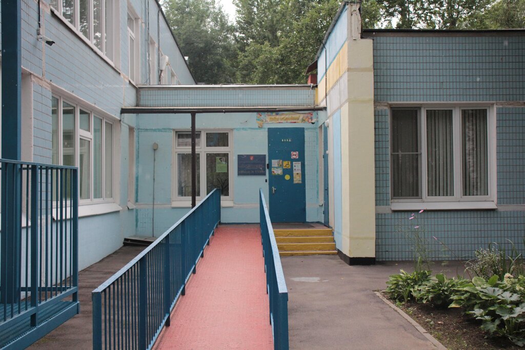 Anaokulları Школа № 1158, здание Открытие, Moskova, foto