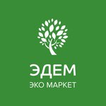 Эдем (Uspenskiy Avenue No:113Б), besin takviyesi, aktariye  Verhniaya Pyşma'dan