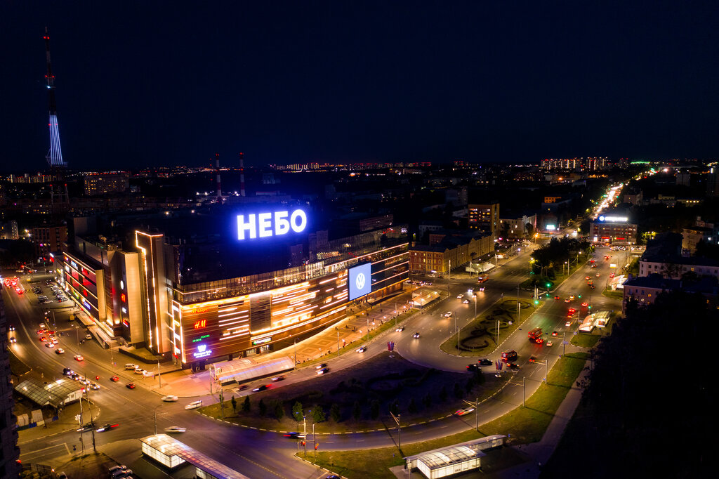 Alışveriş merkezleri Nebo, Nijni Novgorod, foto