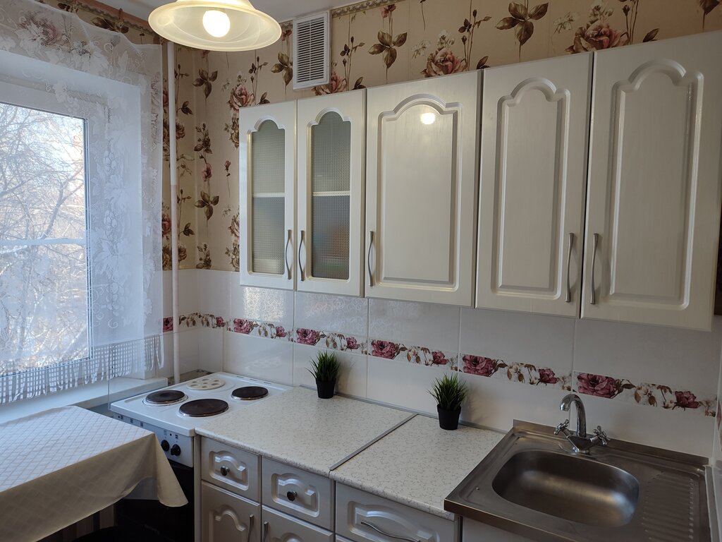 Kısa süreli konaklama Academic Town, Novosibirsk, foto