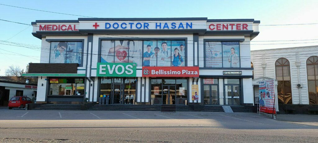 Tıp merkezleri ve klinikler Doctor Hasan, Taşkent, foto