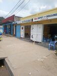 Verney Auto-ecole (Brazzaville, Commune de Madibu), sürücü kursları  Brazzaville'den