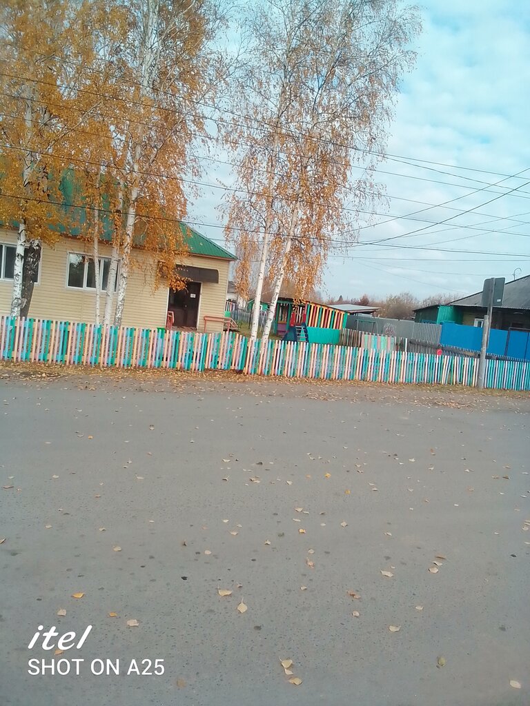 Anaokulları Вишенка, Omskaya oblastı, foto