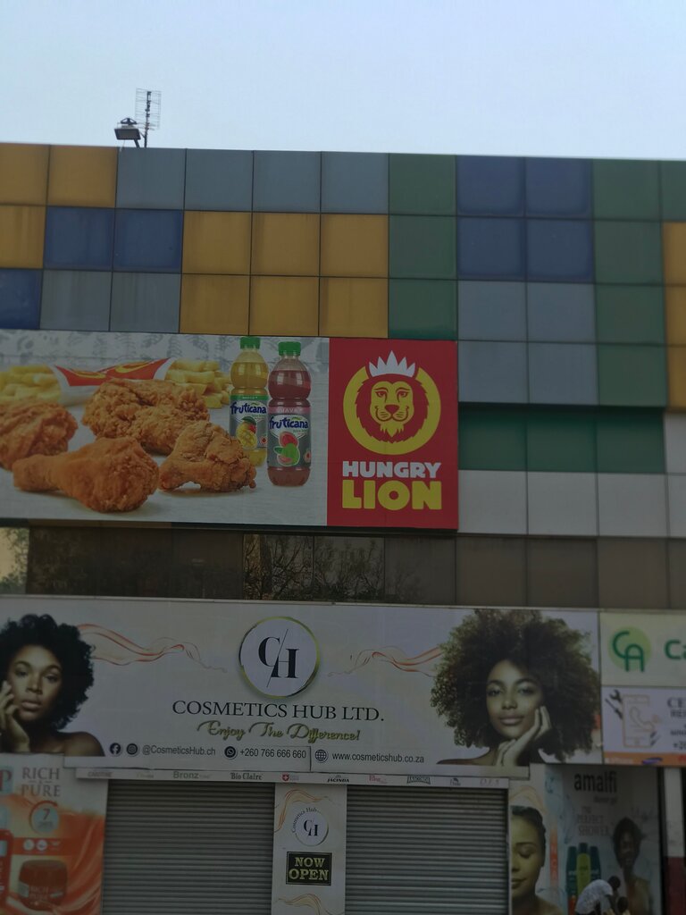 Bilgisayar mağazaları DK Computers, Lusaka, foto