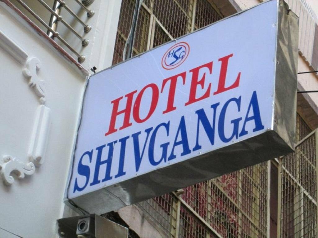 Otel Hotel Shiv Ganga, Varanasi, foto