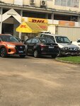 DHL du Vallon (Abidjan, Cocody, Rue des Jardins), postahane, ptt  Abican'dan