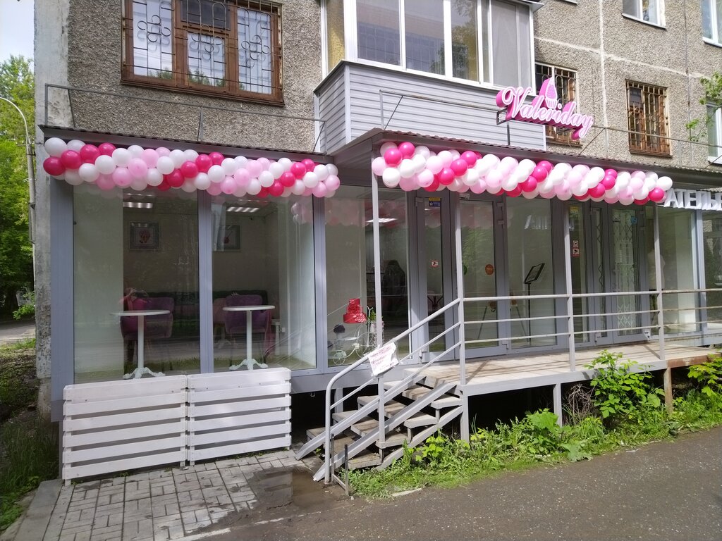 Pasta, şekerleme ve tatlı Valeriday, Perm, foto