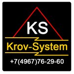 Krov-System (Tulskaya ulitsa No:1), çatı ve çatı materyalleri  Serpuhov'dan