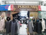 Podium (Suvorova Street No:92к3), giyim mağazası  Penza'dan