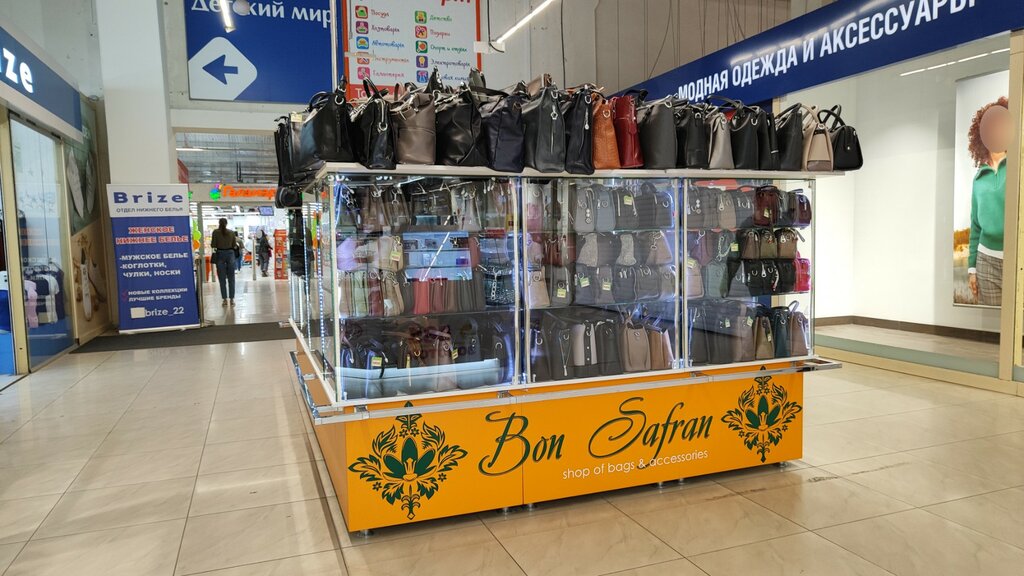 Çanta ve valiz mağazaları Bon Safran, Barnaul, foto