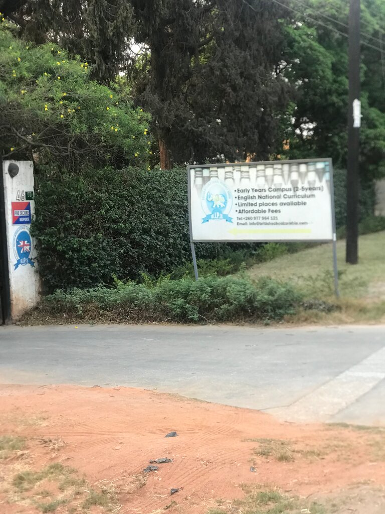 Ortaokul British International Primary School, Lusaka, foto