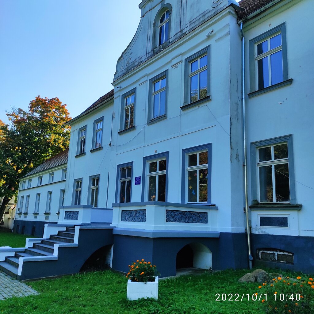 Ortaokul Maou Zamkovskaya SOSh, Kaliningradskaya oblastı, foto