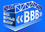 Pzmk (Parkovaya Street No:48), metal konstrüksiyon firmaları  Podolsk'tan