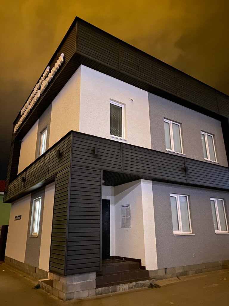 Sinemalar Это Не Кино, Bor, foto