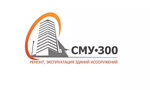 Smu 300 (Yablochkova Street No:10А), i̇nşaat ve tasarım hizmetleri  Moskova'dan