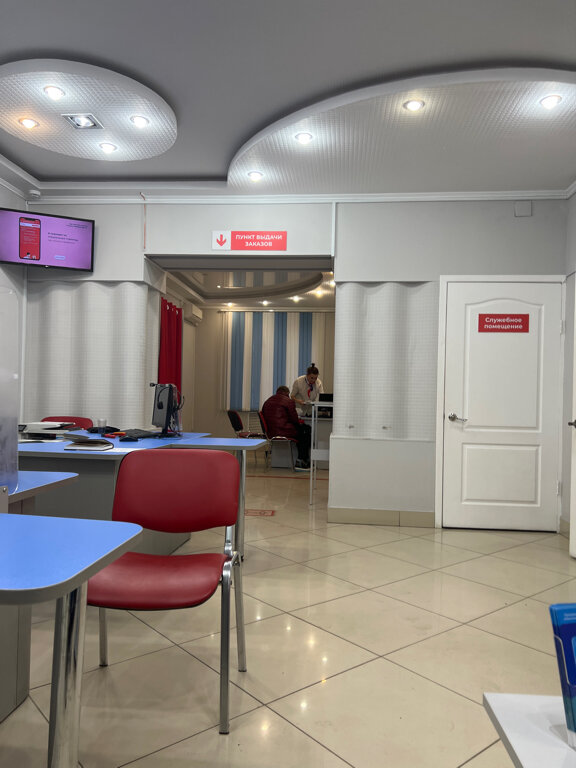 Kurye hizmetleri DPD, Çeliabinsk, foto