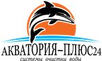 Akvatoria-plus24 (Myasnitskaya Street No:24/7с3), su arıtma ve ekipmanları  Moskova'dan