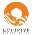 Center Tour (praspiekt Charniahowskaga No:3), seyahat acenteleri  Vitebsk'ten