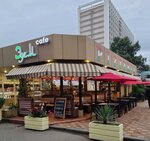 Edem (Lenina Street No:219/8), kafe  Soçi'den