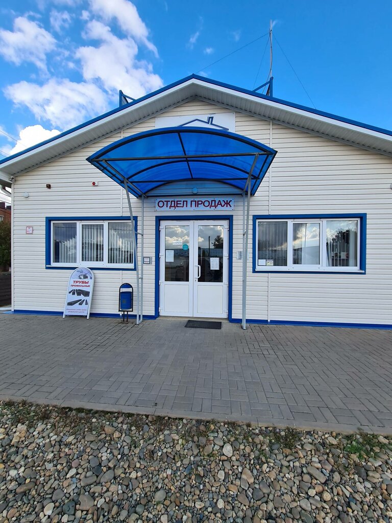 Çatı ve çatı materyalleri Кровельный Центр, Krasnodarski krayı, foto