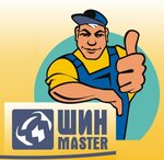 ShinMaster (Ivanovskaya Street No:83, Kokhma), oto lastik tamiri  İvanovskaya oblastından