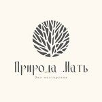 Mater Priroda (Kozhevnicheskaya Street No:16с1), çevre peyzaj hizmetleri  Moskova'dan