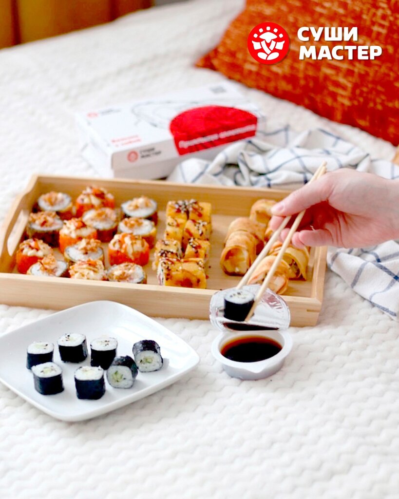 Suşi restoranı Суши мастер, Cheboksary, foto