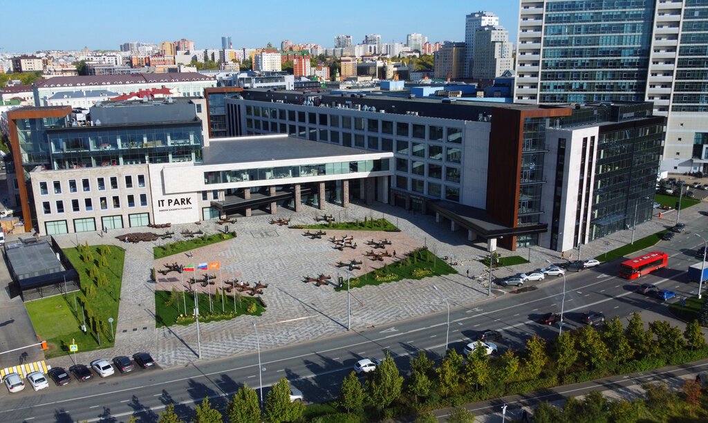 ИТ-парк им. Башира Рамеева, технопарк, Спартаковская ул., 2, Казань ...