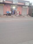 Live Zoom (Lusaka, Kanyama), toptan satış mağazaları  Lusaka'dan
