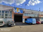 Ressora Plus (Shosseynaya Street No:90с5), otomobil servisi  Moskova'dan