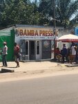 Bamba pressing (Brazzaville, Commune de Kintélé Centre), kuru temizlemeciler  Brazzaville'den