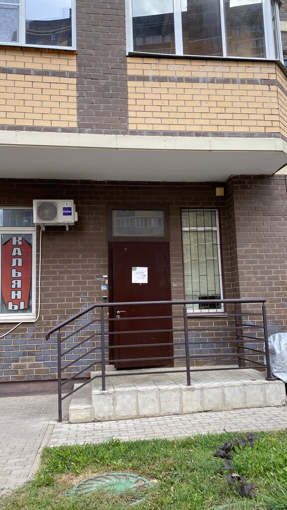 Epilasyon Doctortonya, Dolgoprudny, foto