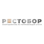 Restobor (Moscow Region, Leninskiy City District, Varshavskoye shosse, 21-y kilometr, 23с2), restoran ekipmanları  Moskova ve Moskovskaya oblastından