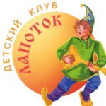 Semejnyj klub Lapotok (Uspenskaya Street No:28), çocuk gelişim merkezleri  Krasnogorsk'tan