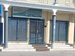 Location Des Véhicules & Vente De Pneus (Brazzaville, Commune de Moungali, Rue Mayombe, 1130), büro mobilyaları  Kongo'dan