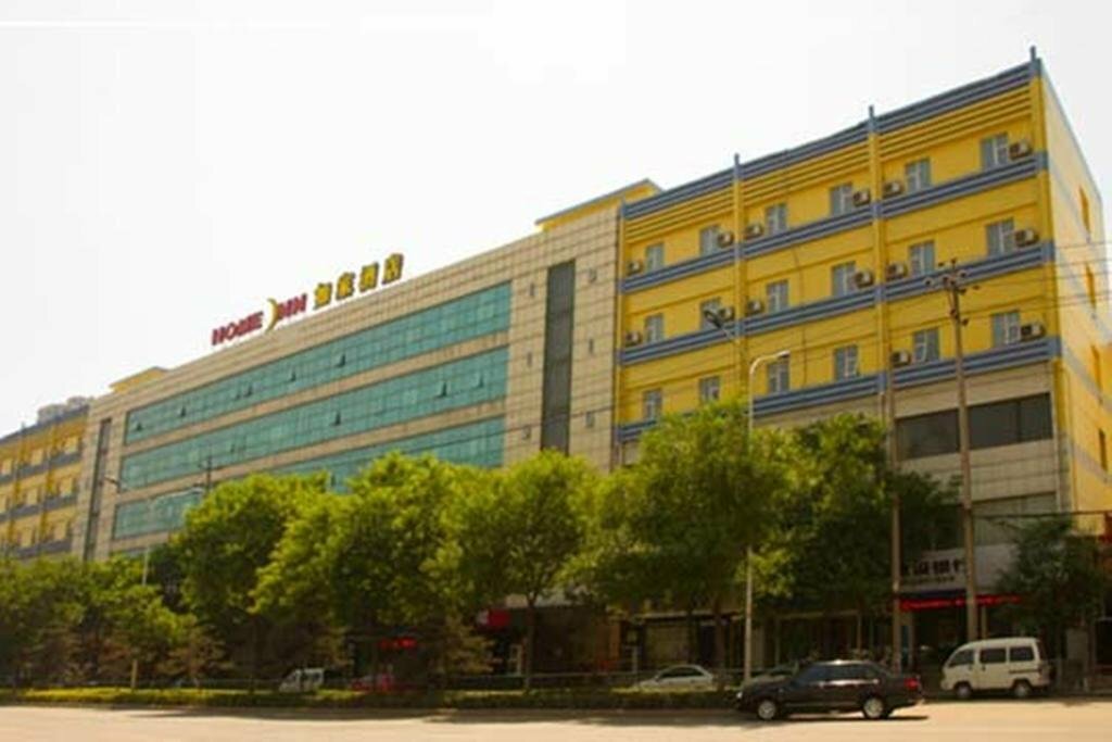 Otel Home Inn Taiyuan North Jianshe Road, Taiyuan, foto