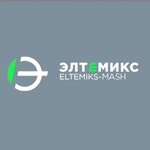 Eltemiks Mash (ulitsa Pirogova No:87Б), laboratuvar ekipmanları  Voronej'den
