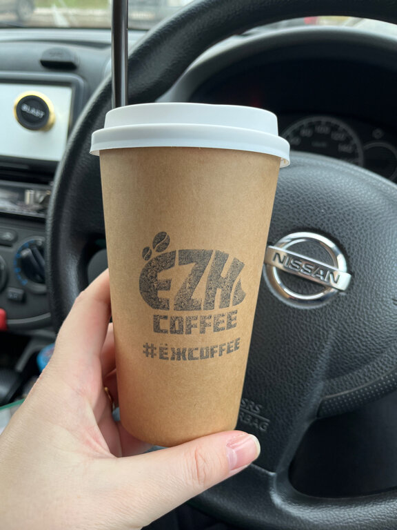 Kahve dükkanları EZH_coffee, Seversk, foto